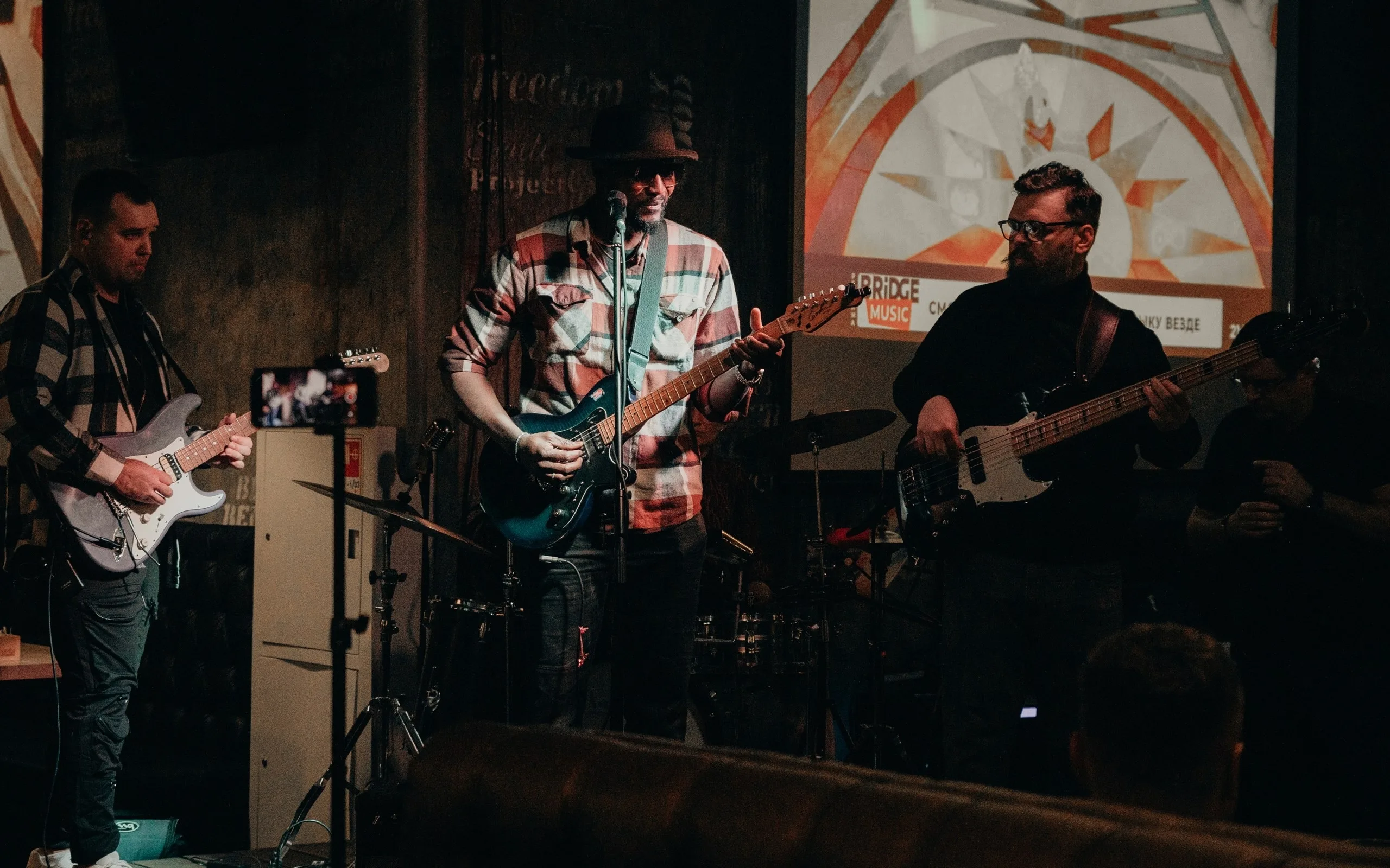 J-Brothers Blues Band в Ростове-на-Дону 21 июня 2026, концерт в Наш театр